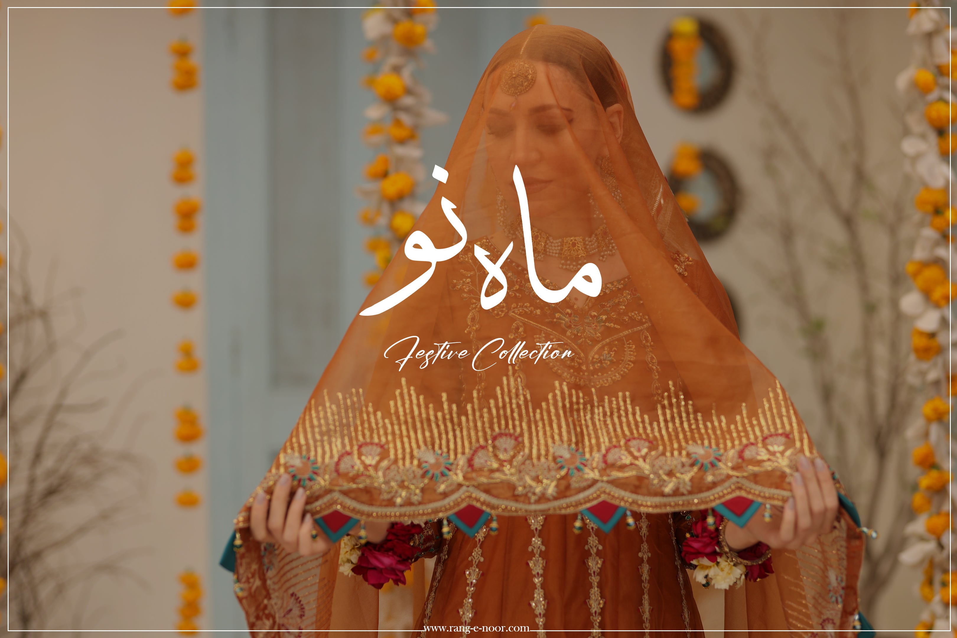NEW ARRIVALS-23 – Rang-e-noor